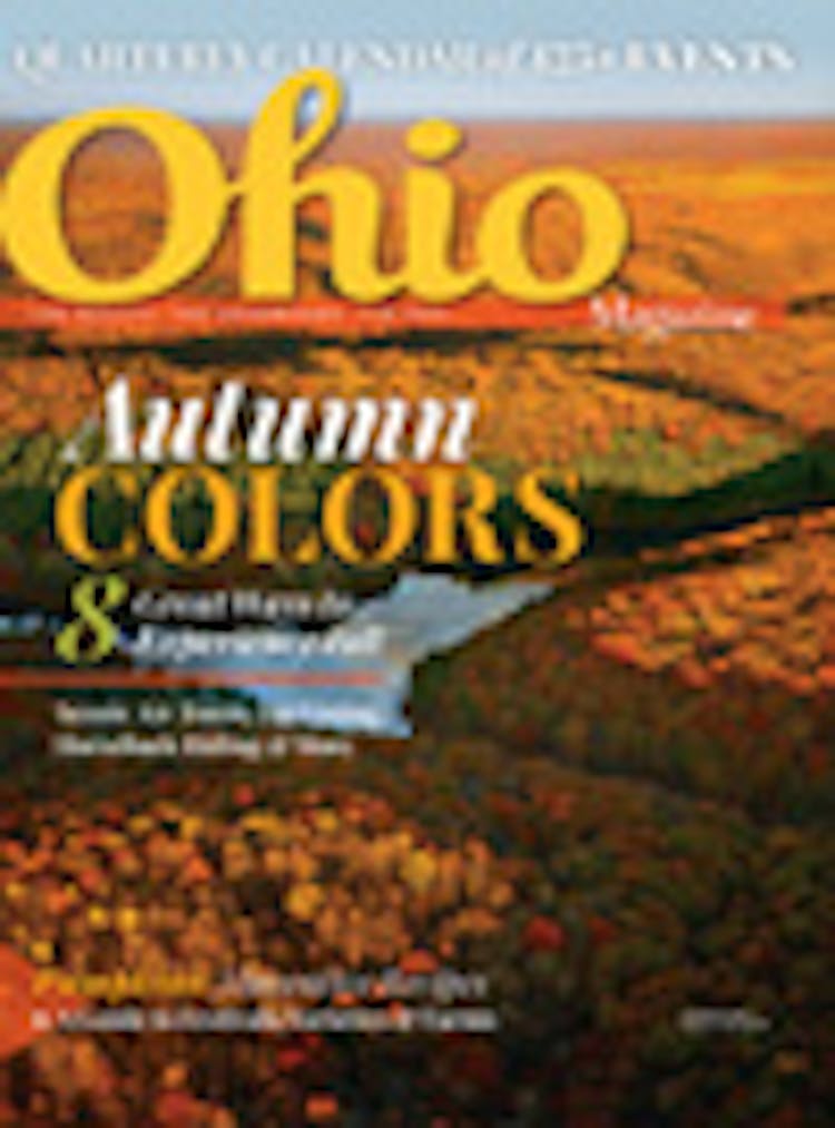 Archive | Ohio Magazine